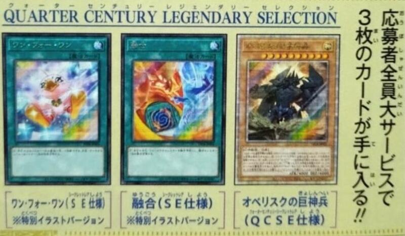 ~卡司魔~ 遊戲王 SD47-JPP08 青之眼精靈 (半鑽) 搜尋SD47-JP034 | 露天市集 | 全台最大的網路購物市集