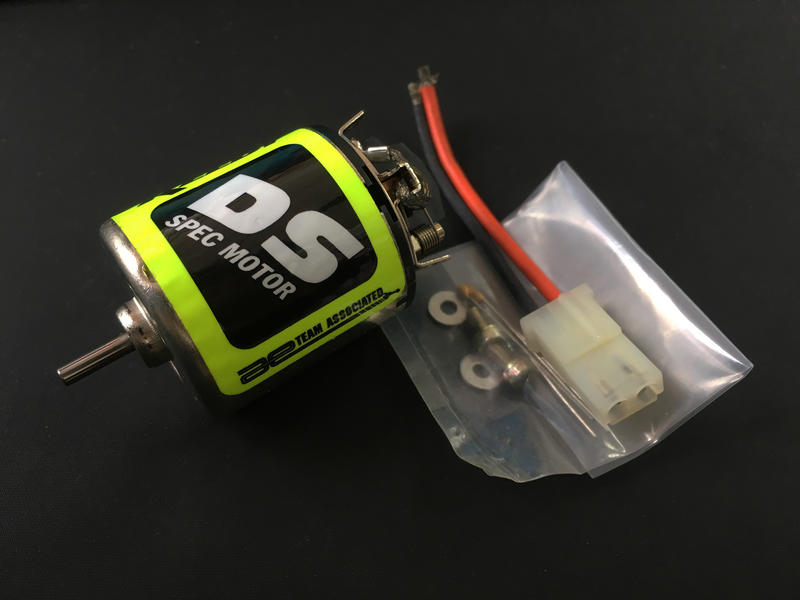 boyshobby REEDY DS SPEC 23T 有刷馬達 阿蘇士 | 露天市集 | 全台最大的網路購物市集