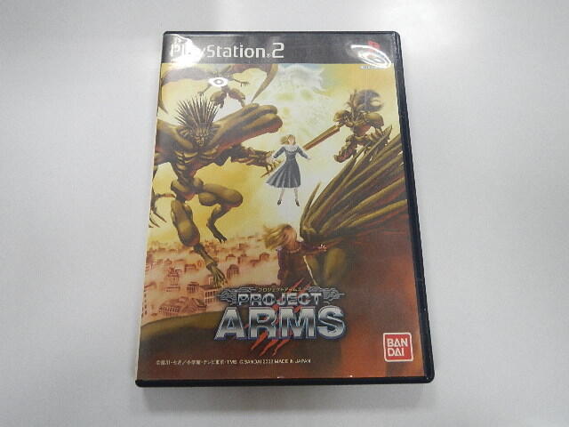 PS2 日版 GAME 神臂 神之腕 PROJECT ARMS (43134700) | 露天市集 | 全台最大的網路購物市集