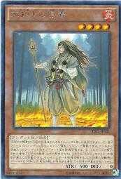 P.K皮卡胖-雜1 SR07-JP018 不知火的隱者 (普鑽) | 露天市集 | 全台最大的網路購物市集