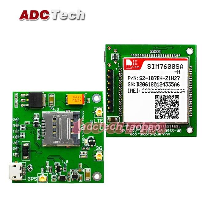 德源含稅（售完＊）SIM7600SA-H Mini LTE 4G模組、樹莓派、Arduino、附GPS GSM GPRS | 露天市集 | 全 ...