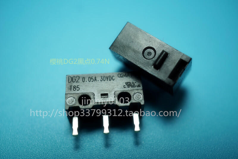 德國CHERRY櫻桃DG2白點滑鼠微動開關DG4 T85 DG1 DG2綠點按鍵微動 | 露天市集 | 全台最大的網路購物市集