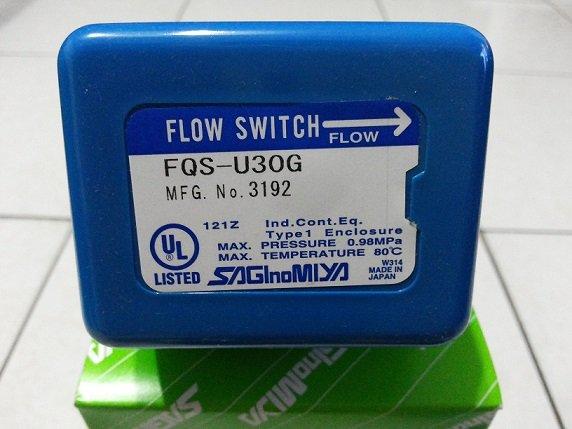 FLOW SWITCH 水流開關 流量開關 一英吋 FQS-U30G 日本製 | 露天市集 | 全台最大的網路購物市集