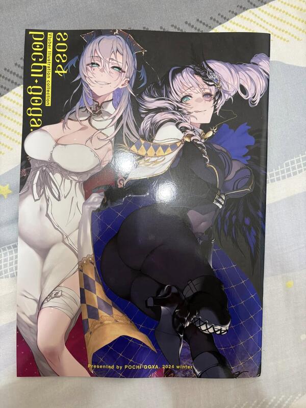 [C105]Vtuber Illustration collection 2024 | 露天市集 | 全台最大的網路購物市集