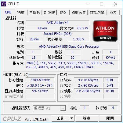 【含稅】AMD Athlon X4 855 3.5G AD855XYBI44JC 65W 四核 CPU 一年保 FM2+ | 露天市集 | 全 ...