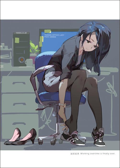 TAIWAN Office Lady 2 / 天之火 / 台灣OL 2 | 露天市集 | 全台最大的網路購物市集