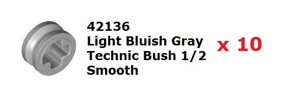 【磚樂】10個 LEGO 樂高 4265c 4211573 6271165 Bush 1/2 Smooth 淺灰 軸套 | 露天市集 | 全台 ...