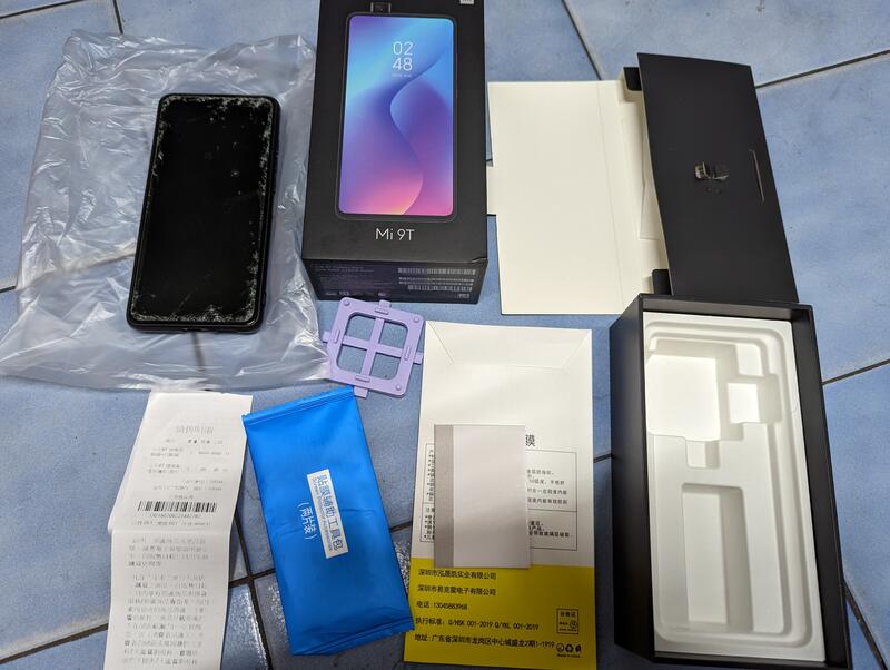 如圖裂 功能正常 小米9T Cabon Black 6GB RAM128GB ROM 付上發票 有盒說 少豆腐少線 | 露天市集 | 全台最大 ...