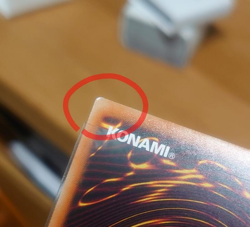 【山根書店】遊戲王 日紙 HC01-JP047 半鑽 連碼語者 98分 | 露天市集 | 全台最大的網路購物市集