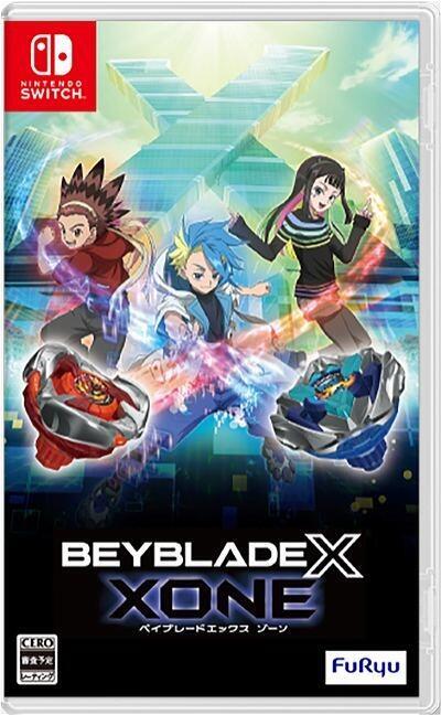 (現貨)Nintendo Switch NS 戰鬥陀螺X BEYBLADE X: XONE 日版 | 露天市集 | 全台最大的網路購物市集
