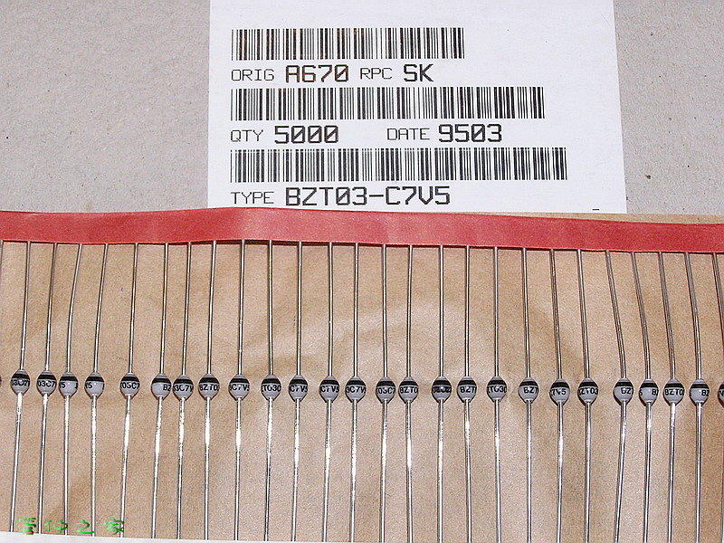 【二極體】荷蘭 PHILIPS BZT03-C7V5 7.5V 3.25W 5% 補品穩壓二極體SOD-57 | 露天市集 | 全台最大的網路購物市集