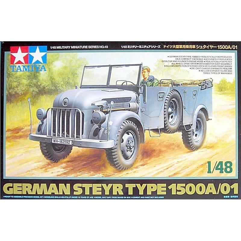 《密斯特喬》田宮TAMIYA 1/48 #32549 MM49 德國大型軍用車 STEYR TYPE1500/A01 | 露天市集 | 全台最 ...