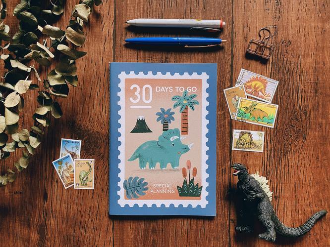 【Dimanche迪夢奇】30天倒數計畫本 [恐龍] TAAZE讀冊生活 | 露天市集 | 全台最大的網路購物市集