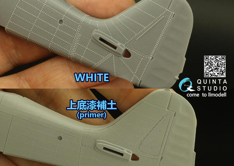 Quinta Studio 飛機鉚釘 Rivets 戰機直升機身蒙皮鋼彈 3D立體浮雕水貼 QRV-015-022 | 露天市集 | 全台最大 ...