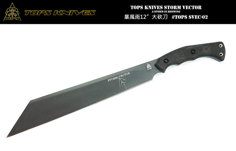 TOPS STORM VECTOR 黑電木柄暴風雨大砍刀 -1095碳鋼/新品 | 露天市集 | 全台最大的網路購物市集