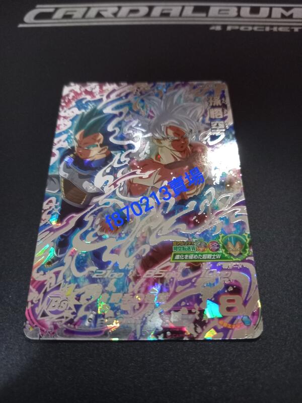 七龍珠英雄 UMT2-SEC 台灣第二彈 隱藏 四星卡 孫悟空 | 露天市集 | 全台最大的網路購物市集