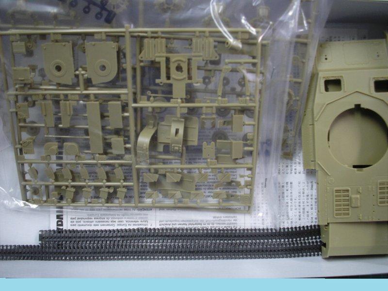 田宮TAMIYA 35085--1/35戰車模型 Flakpanzer 20mm4連高射炮38型 | 露天市集 | 全台最大的網路購物市集