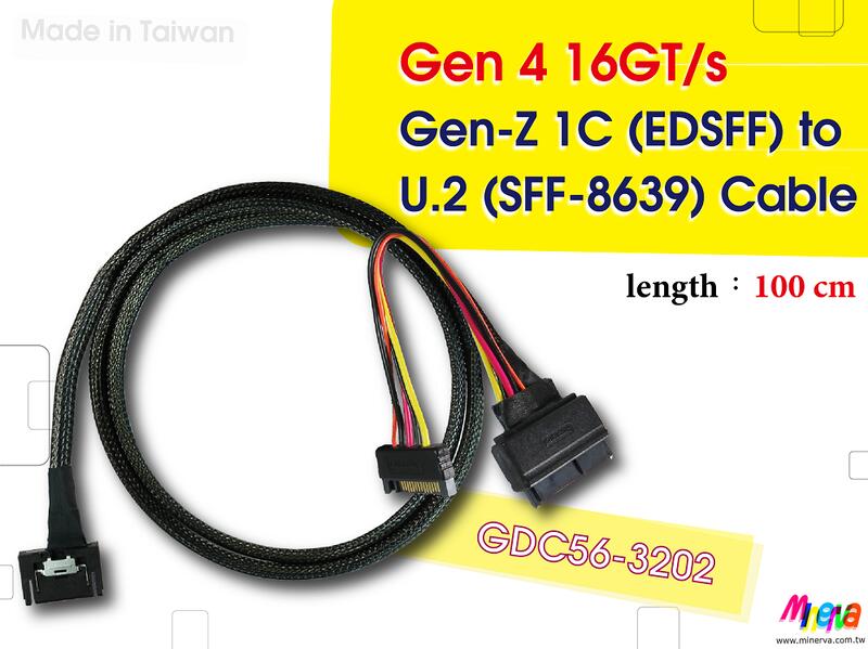 EDSFF(Gen-Z) 1C Male to U.2 (SFF-8639)/PCIe Gen4 Cable,100cm | 露天市集 | 全 ...