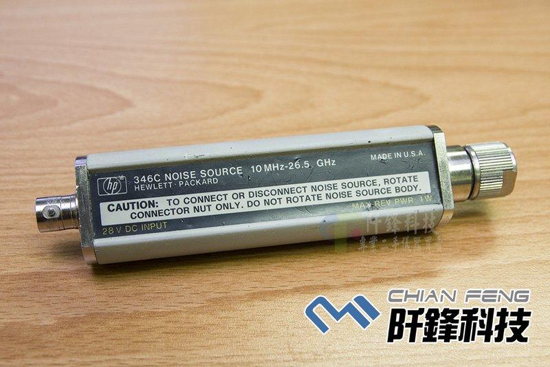 【阡鋒科技 專業二手儀器】HP 346C 10MHz - 26.5GHz Noise Source 雜訊源 | 露天市集 | 全台最大的網路購物市集
