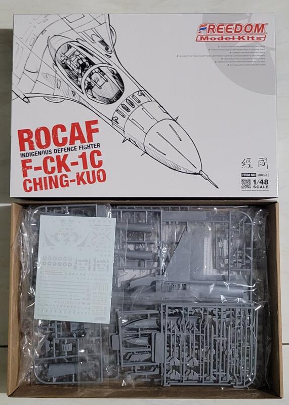 五合一 1/48 FREEDOM F-CK-1C + F-CK-1D +AK水性套漆 +凱洛斯改套set C+set D | 露天市集 | 全台最大的網路購物市集