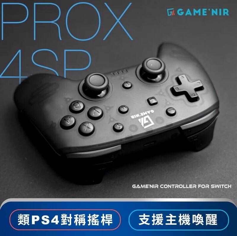 【我家遊樂器】缺貨中免運 NS-六代ProX-4SP喚醒多段震動手把 電玩酒吧 GAME'NIR 支援PC SWITCH | 露天市集 | 全台最大的網路購物市集