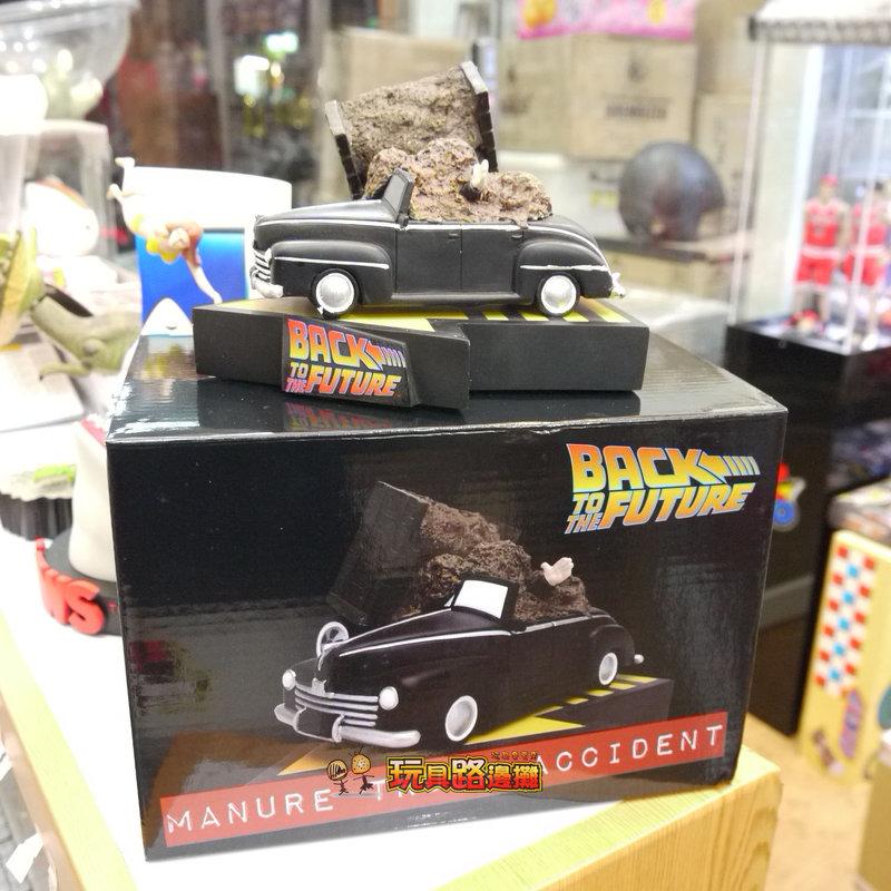 {玩具路邊攤} 回到未來 畢夫撞肥料車 Biff Manure Accident 搖頭雕像 動態雕像 搖頭公仔 選 | 露天市集 | 全台最大 ...