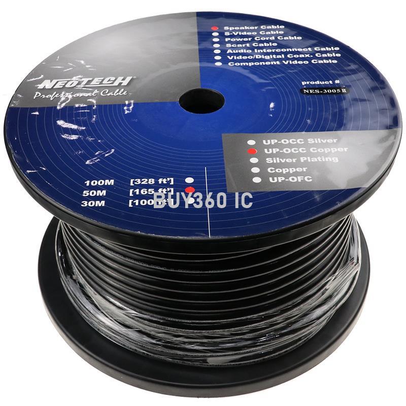 W1614-0108 for NeotechNES-3005 6N單晶銅 喇叭線 音箱線 6芯散線 | 露天市集 | 全台最大的網路購物市集