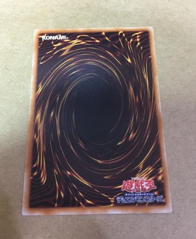 遊戲王 EXP1-JP023 黑暗古雷法 普卡 卡片 | 露天市集 | 全台最大的網路購物市集
