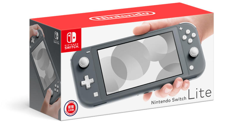 任天堂 NS Switch Lite主機NSLite台灣公司貨 / 精靈寶可夢 劍 / 精靈寶可夢 盾【板橋魔力】 | 露天市集 | 全台最大的網路購物市集