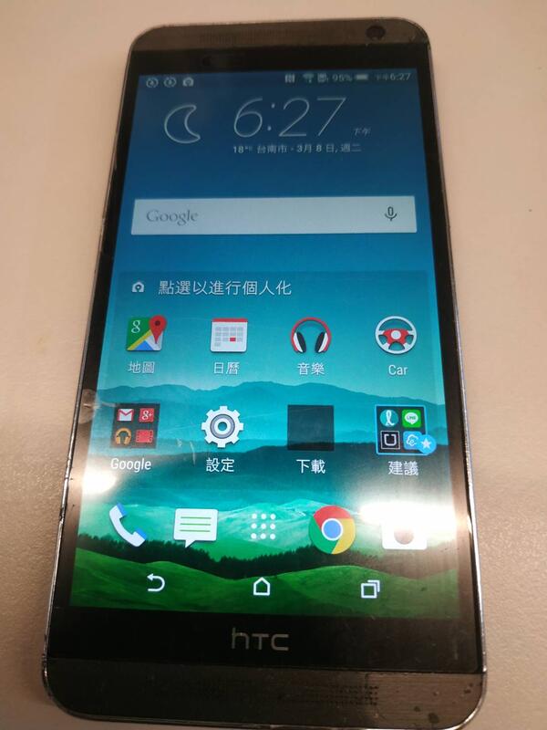 HTC ONE E9+ E9PW DUAL SIM 灰 安卓5.0 雙卡3G/32G 上網拍照音效觸碰正常 當二手零件機 | 露天市集 | 全台最大的網路購物市集