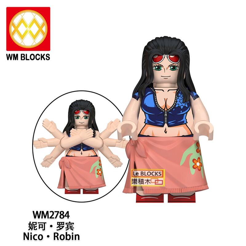 2974樂積木【當日出貨】第三方 海賊王 航海王 WM6187 WM6188 WM6189 WM6190 WM6191 | 露天市集 | 全台 ...