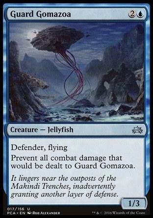 Guard Gomazoa 衛士格瑪佐雅 (英)Planechase Anthology[PCA]時空競逐禮盒 | 露天市集 | 全台最大的網路購物市集