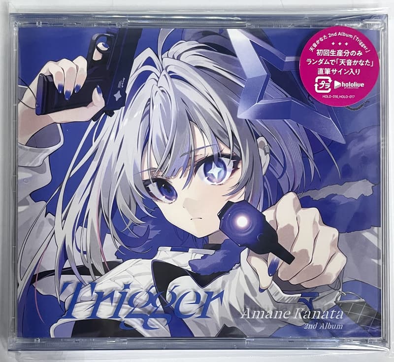 [ALG] 現貨 Hololive 天音彼方 天音かなた 2nd Album『Trigger』通常盤A 有機率親簽 | 露天市集 | 全台最大的網路購物市集