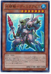 EP13-JP034 水精鱗鄧式深淵魚 (金亮) | 露天市集 | 全台最大的網路購物市集