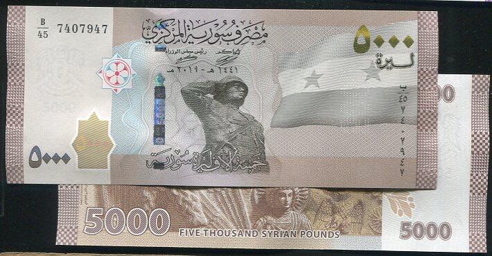 【紙幣】SYRIA(敘利亞), P-new , 5000 POUND , 2019品相全新UNC#206877 | 露天市集 | 全台最大的 ...