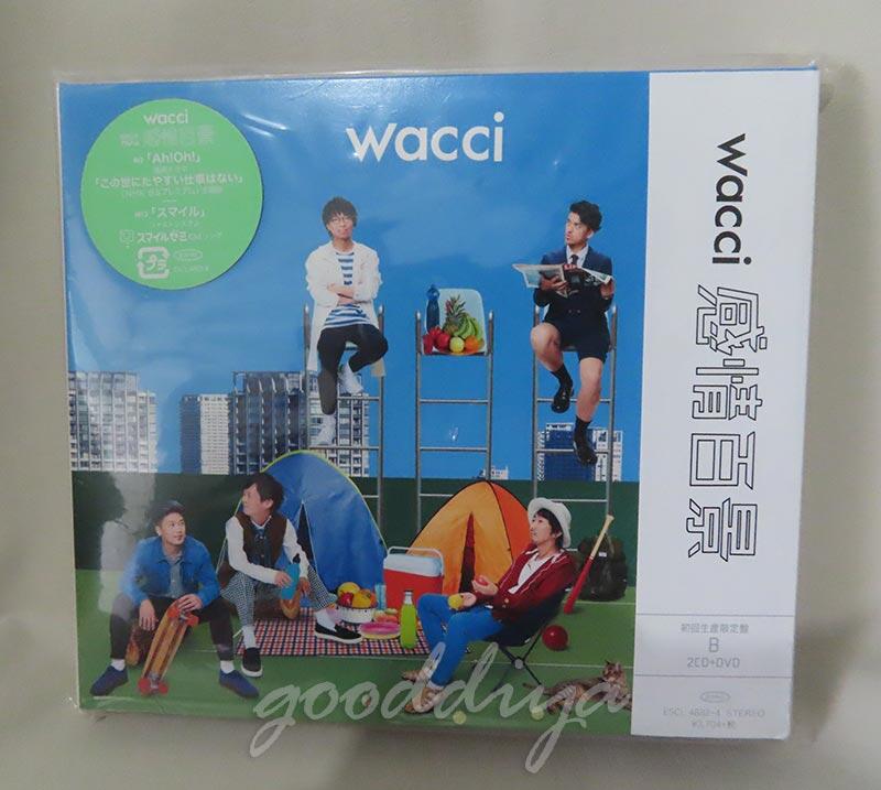 【日版】wacci《感情百景》2CD+DVD (初回生產限定盤) | 露天市集 | 全台最大的網路購物市集
