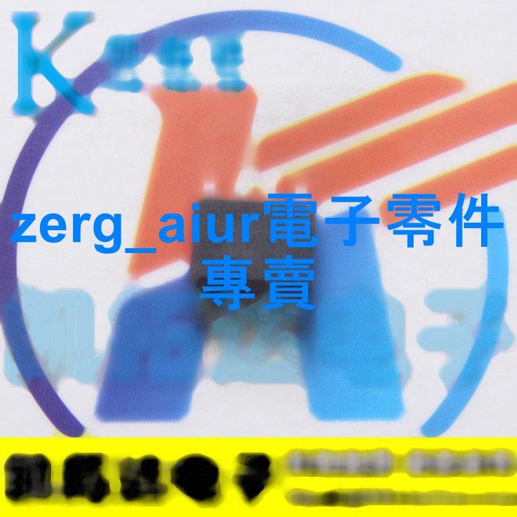 [二手拆機]二手 GR8313 GR8313KG GR831JG 全新原裝 8腳封裝 SOP-8 141-07770 | 露天市集 | 全台最 ...