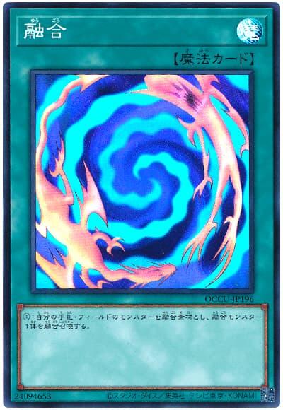 【樂遊wow】韓紙 QCCU-JP196 融合 (亮面) | 露天市集 | 全台最大的網路購物市集