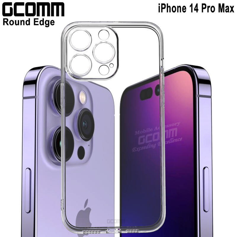 GCOMM iPhone 14 Pro Max 清透圓角保護套 Round Edge | 露天市集 | 全台最大的網路購物市集