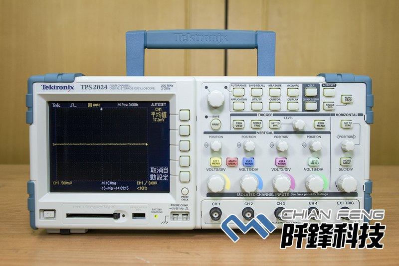 【阡鋒科技 專業二手儀器】Tektronix TPS2024 200MHz 4ch 多通道隔離示波器 | 露天市集 | 全台最大的網路購物市集