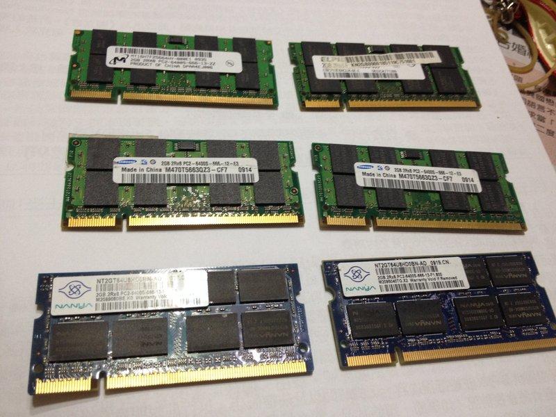 2GB DDR2-667 DDR2-800 筆電記憶體~非終身保固~2048MB RAM PC2-6400 5300 | 露天市集 | 全台最 ...