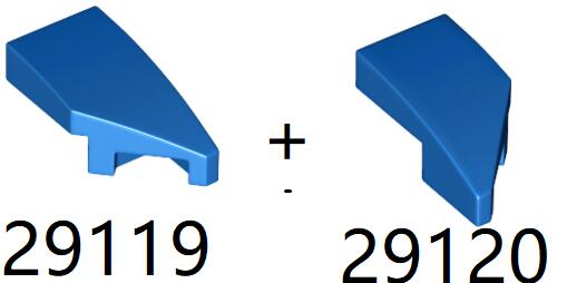 樂高小店鋪。lego樂高全新29119+29120藍 | 露天市集 | 全台最大的網路購物市集