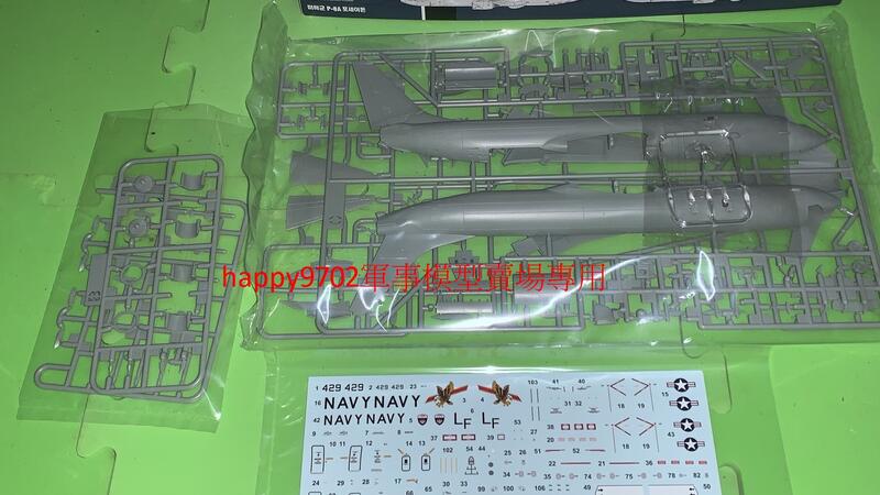 新品現貨 1/144 ACADEMY USN P-8A Poseidon 12635 | 露天市集 | 全台最大的網路購物市集