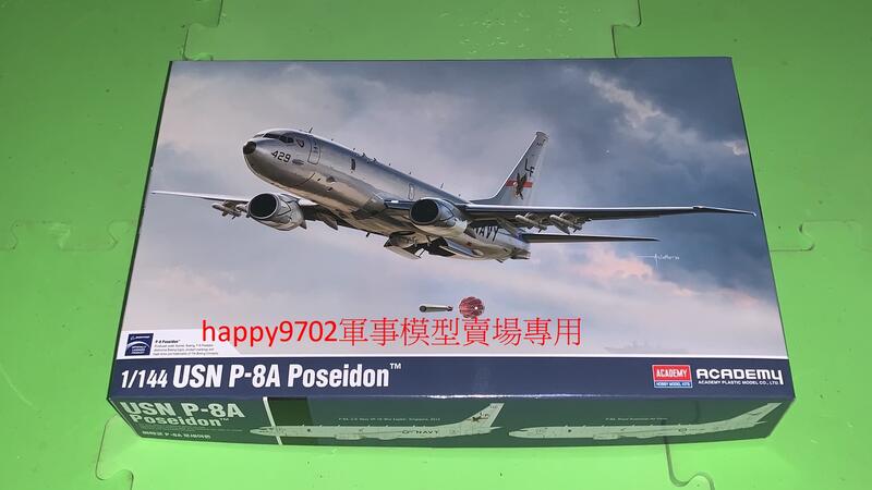 新品現貨 1/144 ACADEMY USN P-8A Poseidon 12635 | 露天市集 | 全台最大的網路購物市集