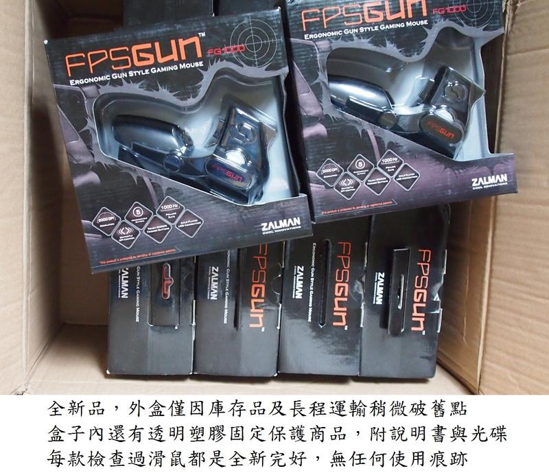 ★訂製★ 韓國 Zalman FG1000 FPS 槍型 滑鼠 射擊遊戲 羅技 Razer Zowie 曜越 垂直 電競 | 露天市集 | 全 ...