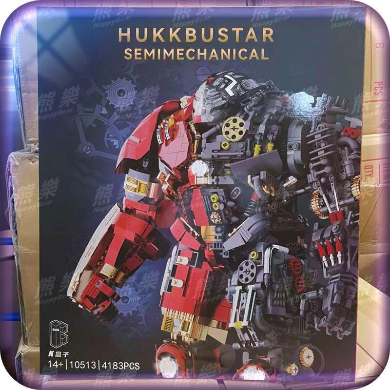 🐻熊樂🐻下標進貨🍀 K盒子 10513 MK44 反浩克 半透視機甲【附燈光】可兼容 76105 | 露天市集 | 全台最大的網路購物市集