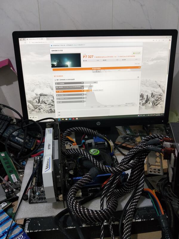 ASUS DUAL-GTX 1050-O2G 顯示卡 | 露天市集 | 全台最大的網路購物市集