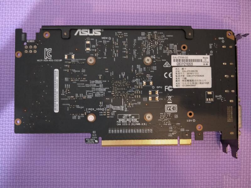 ASUS DUAL-GTX 1050-O2G 顯示卡 | 露天市集 | 全台最大的網路購物市集