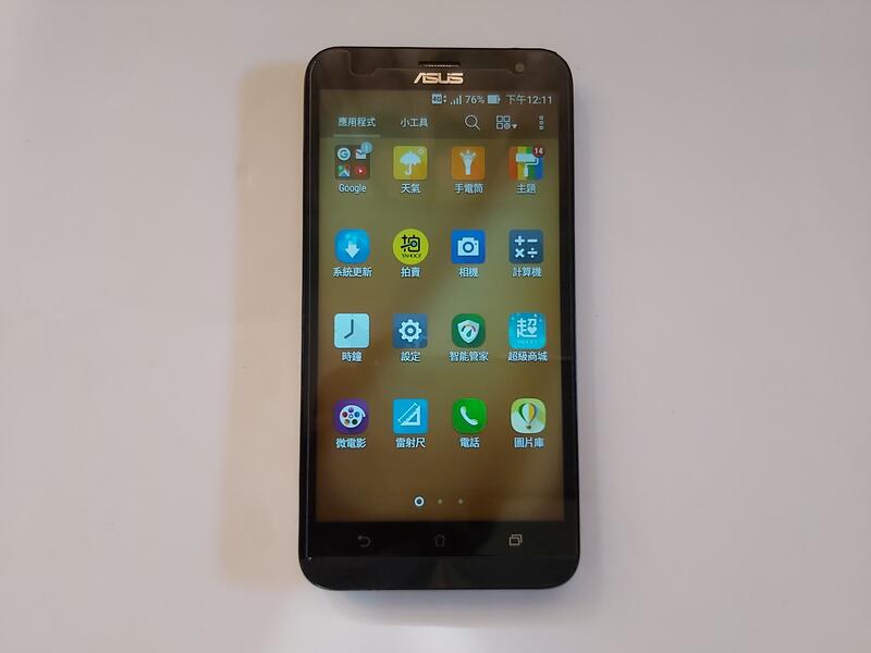 ASUS ZenFone 2 Z00LD 5.5吋螢幕2G/16G安卓6.0.1系統 4G LTE智慧型手機~Q1 | 露天市集 | 全台最大 ...