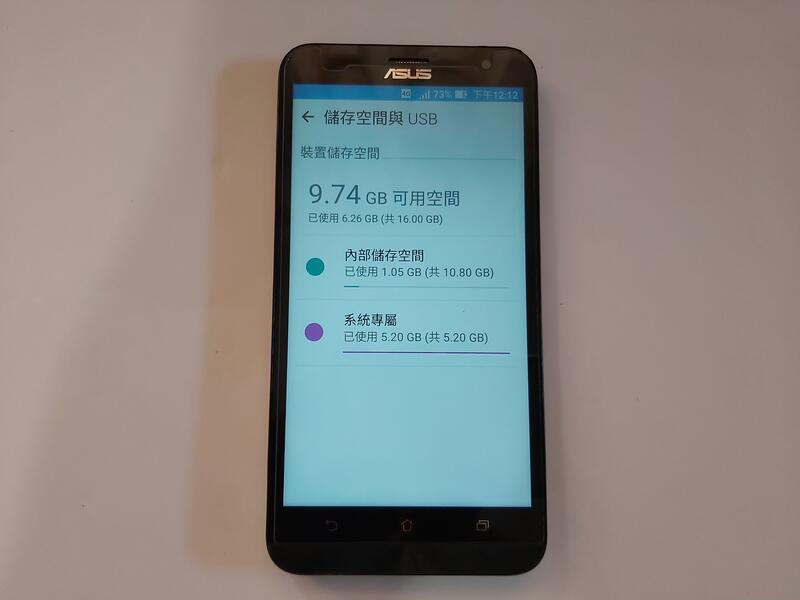 ASUS ZenFone 2 Z00LD 5.5吋螢幕2G/16G安卓6.0.1系統 4G LTE智慧型手機~Q1 | 露天市集 | 全台最大 ...
